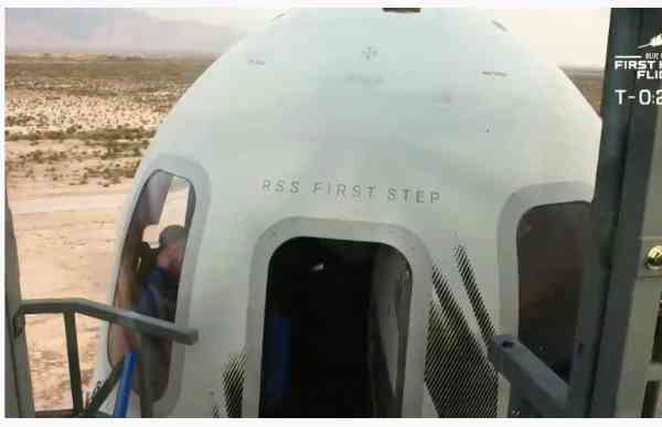 Jeff Bezos is ready to launch in Blue Origin at 9, Live Now