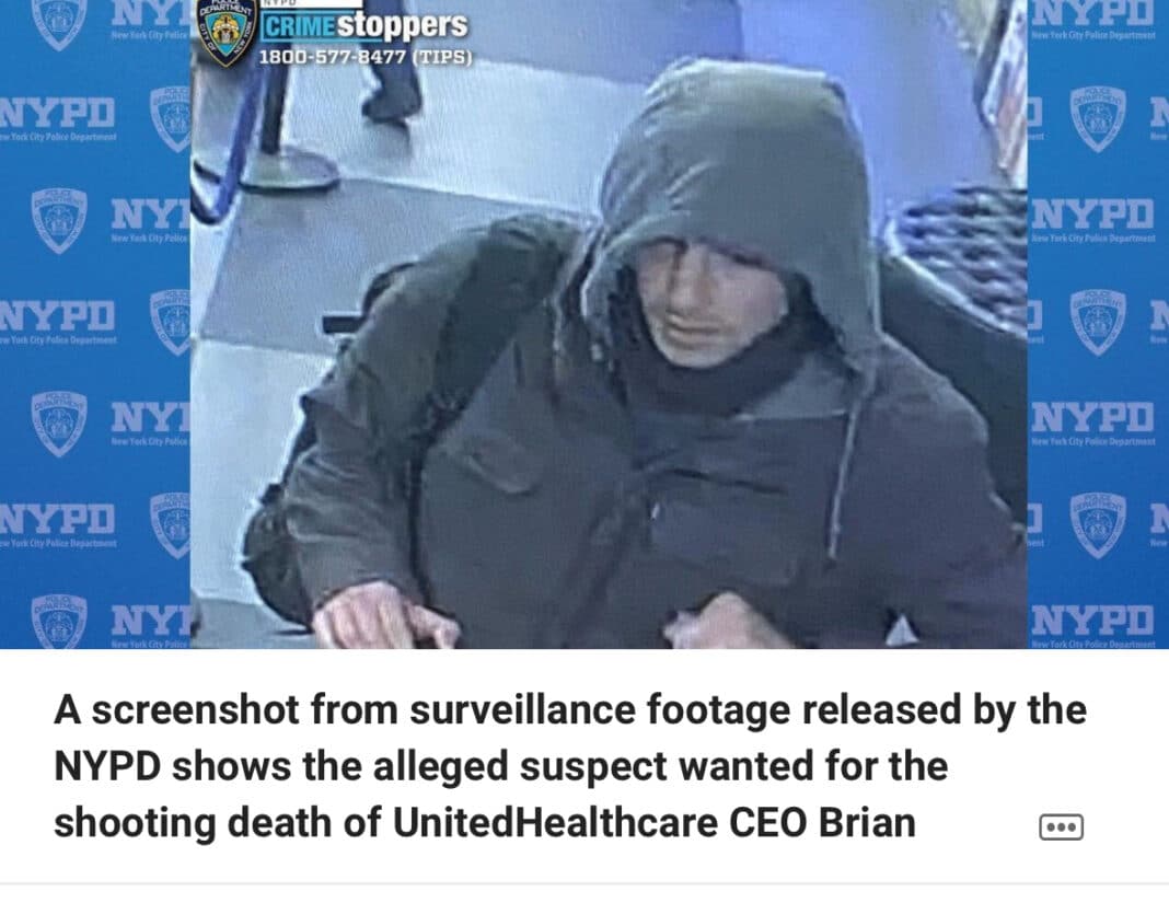 This Is What We Know About the Brian Thompson Assassination & Possible ...